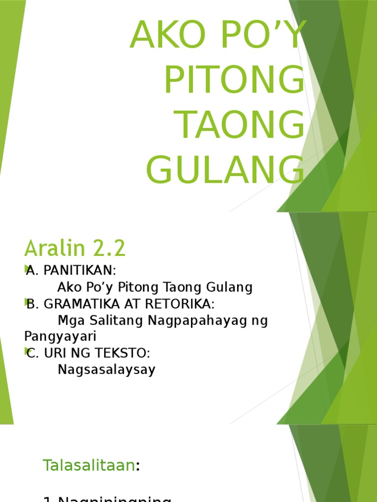 Ako Po'y Pitong Taong Gulang | PDF