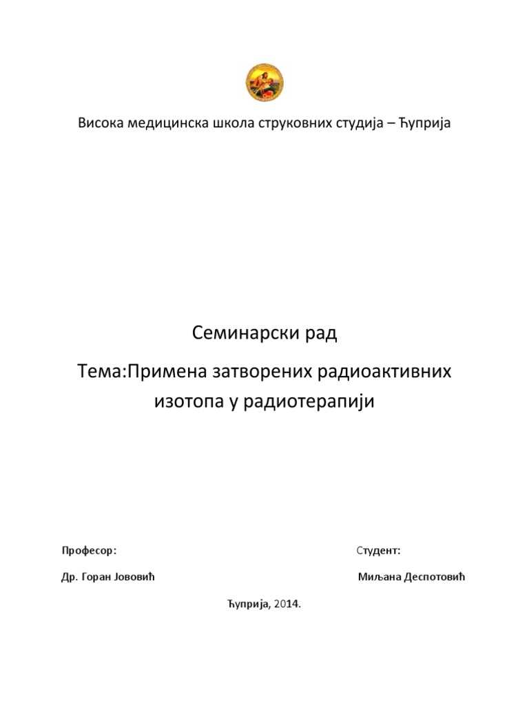 Seminarski Rad - Fizika | PDF