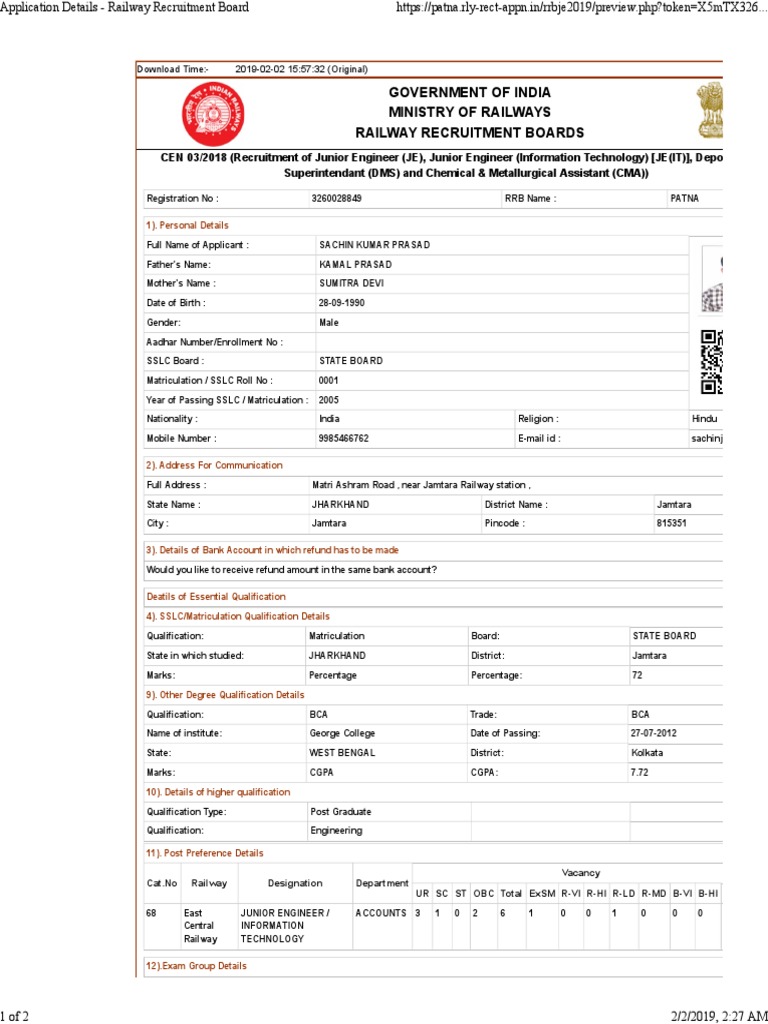 RRB Form | PDF | Government