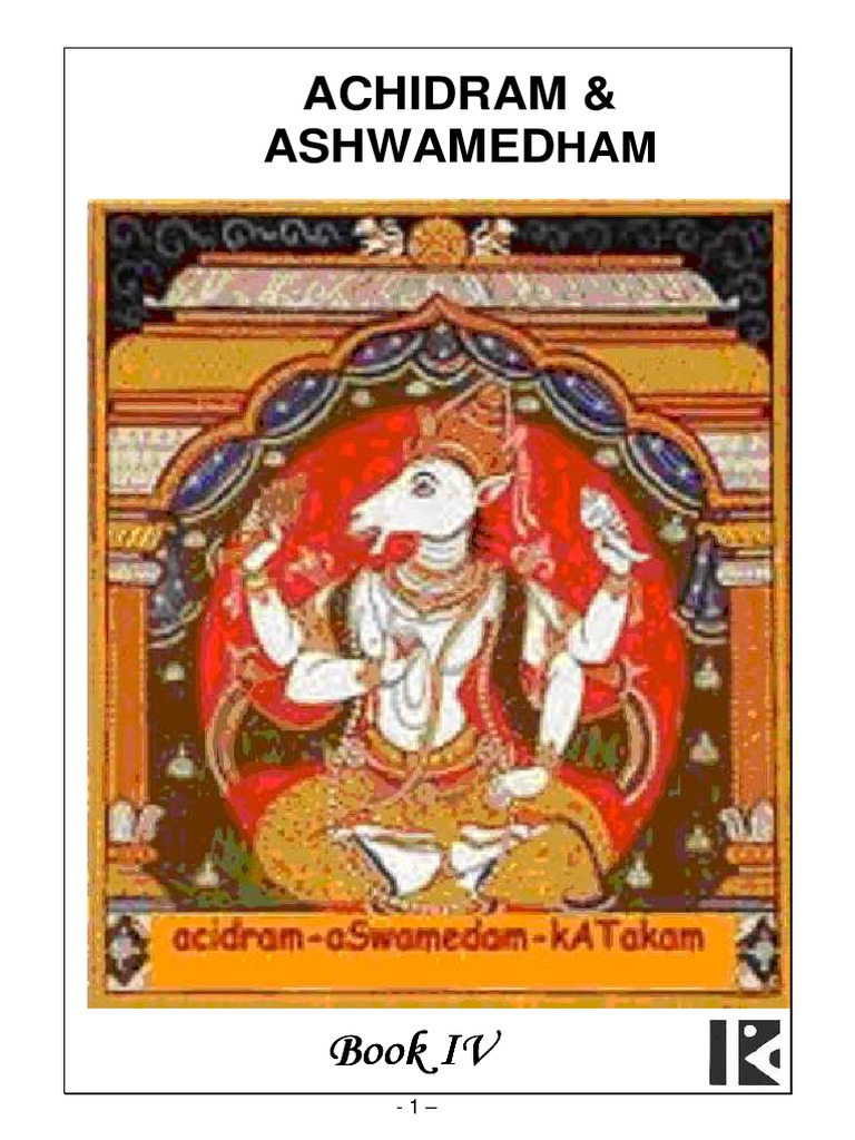 Achidram Ashwamedham PDF | PDF | Wellness | Science & Mathematics