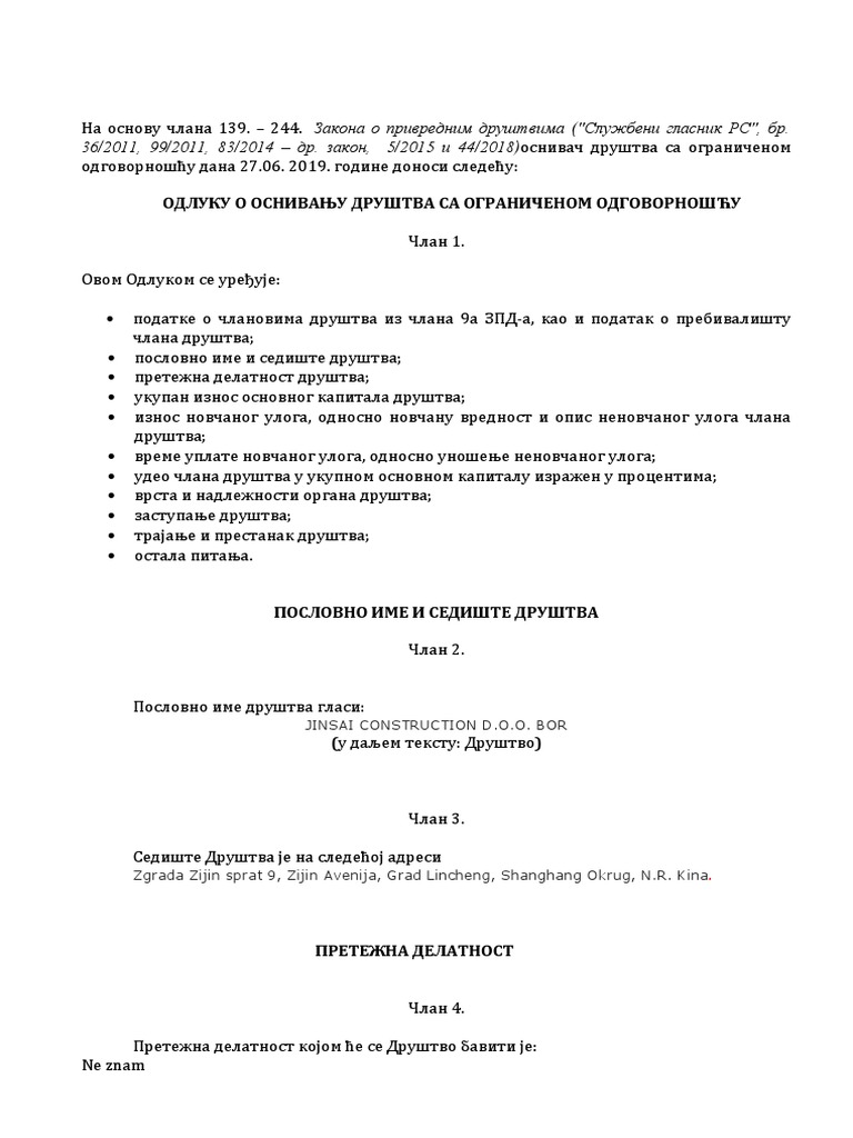 Osnivacki Akt Jednoclano DOO 26032019 | PDF