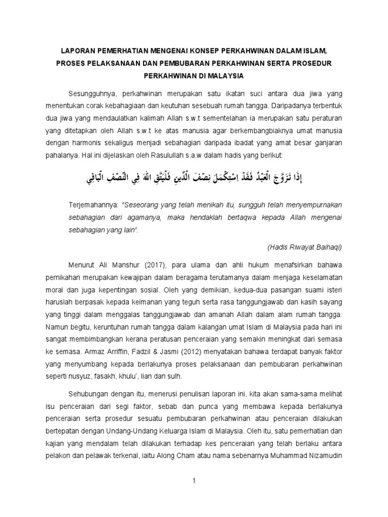 Proses Perkahwinan dan Penceraian Islam | PDF