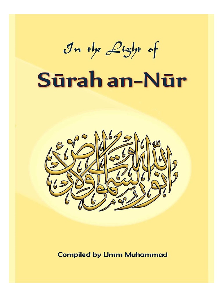 En Surah An Nur PDF | PDF | Prophets And Messengers In Islam | Adultery