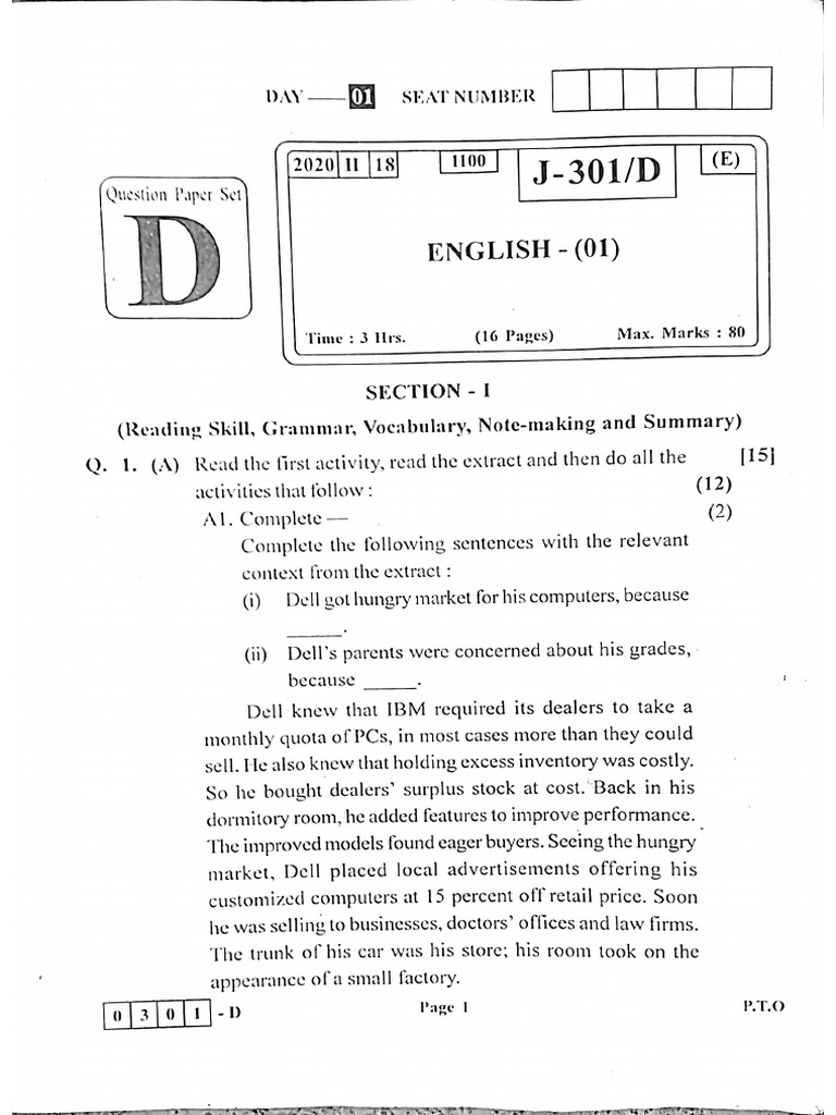 English 2020 Board Paper | PDF