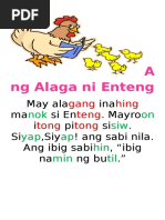 Feature Article Guide Tagalog | PDF