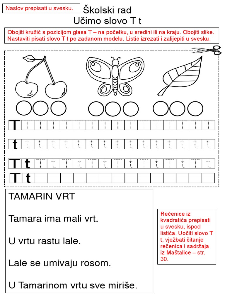 Radni Listovi Online | PDF