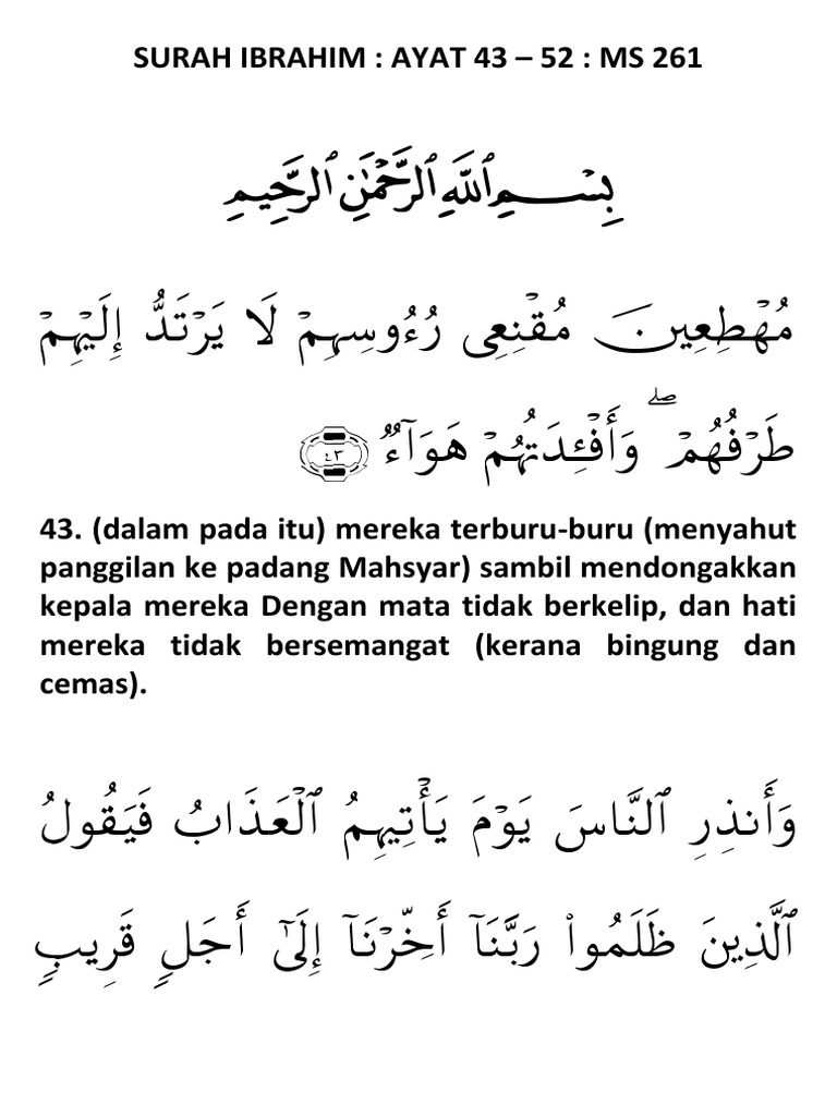 Peringatan Hari Kiamat dalam Surah Ibrahim | PDF | Ilmu Sosial | Hukum