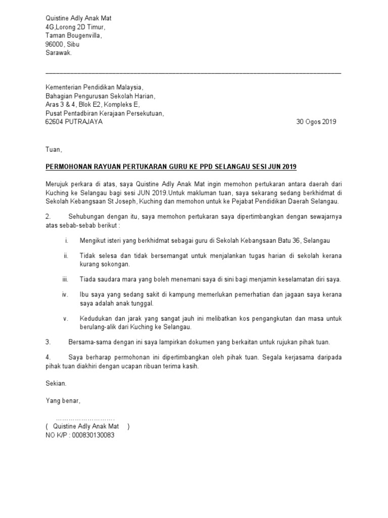 Contoh Surat Rayuan | PDF