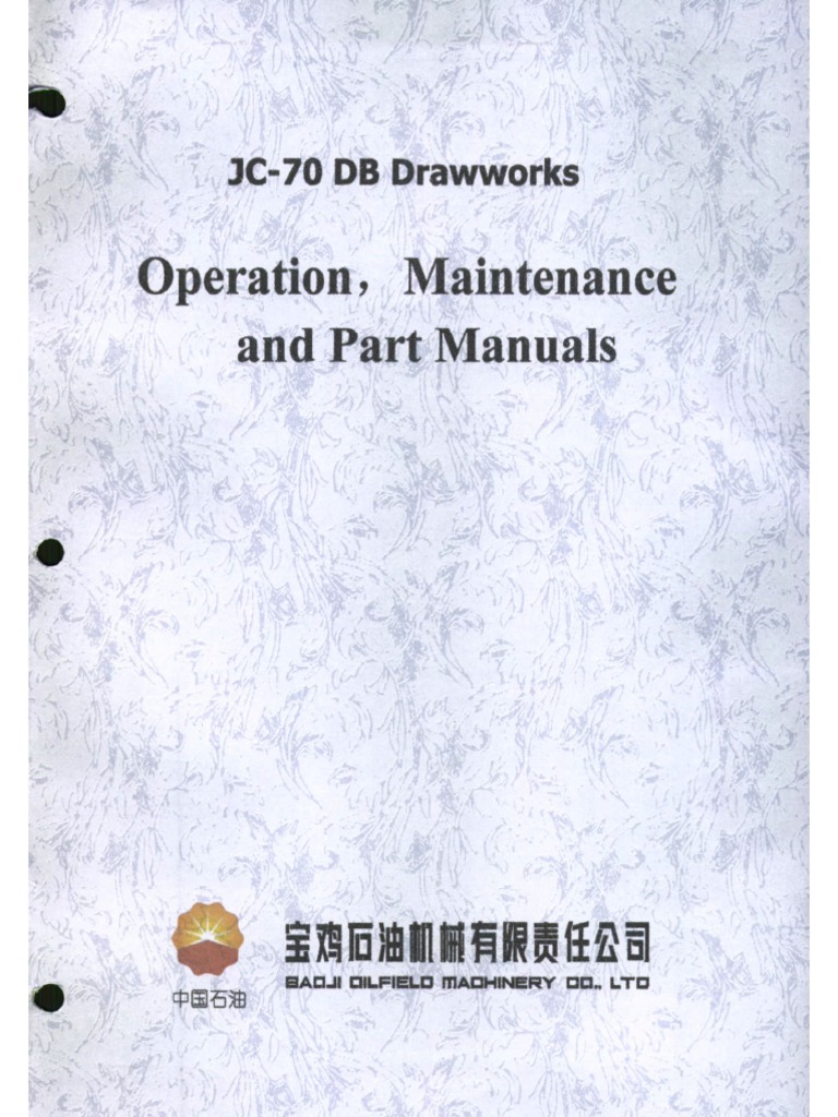 Drawworks Hpu, Hydraulic Brake PDF | PDF