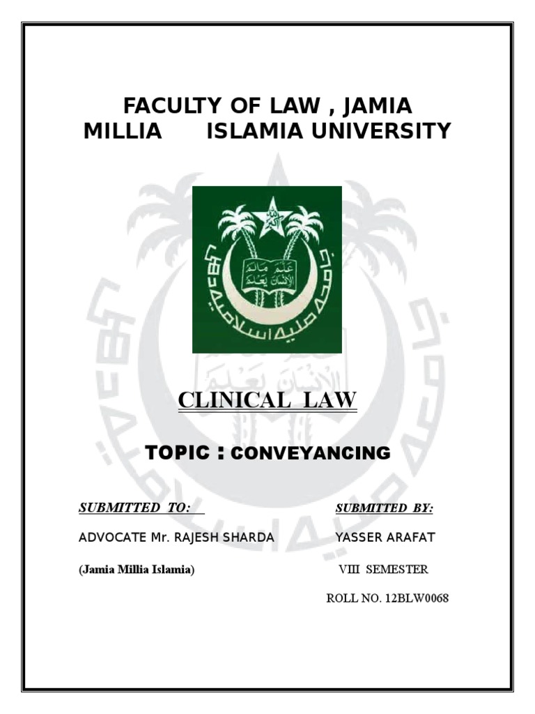 Pil Complete Project | PDF