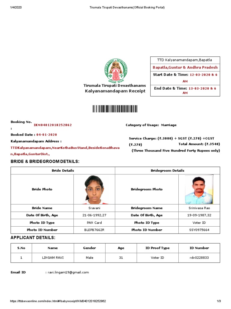 Tirumala Kalyanamandapam Booking Details | PDF | Government | Business