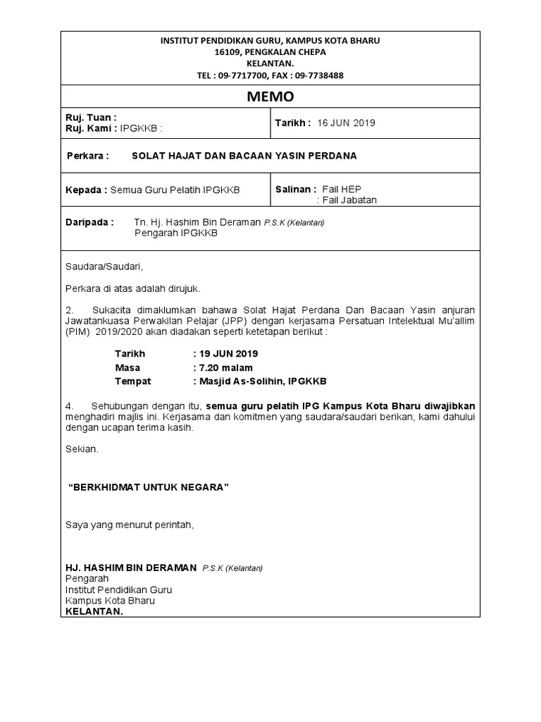 Memo Solat Hajat | PDF