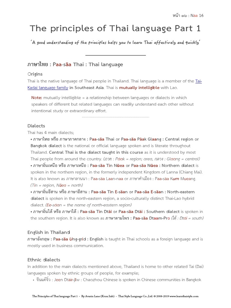 The Principles of Thai Language Part 1 | PDF | Grammatical Number ...