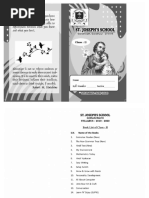 Class 2nd Syallabus 2024 - 2025 | PDF