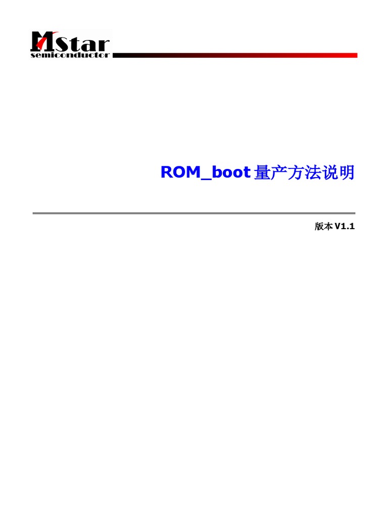 Mstar Root Boot | PDF