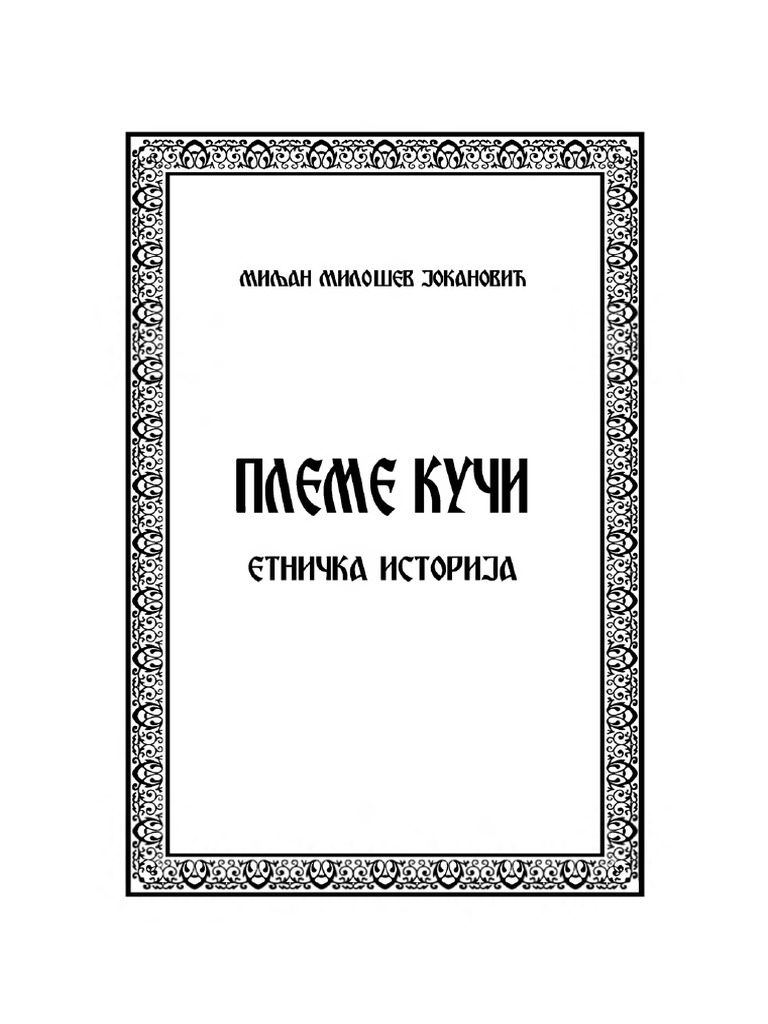 Pleme Kuci PDF | PDF