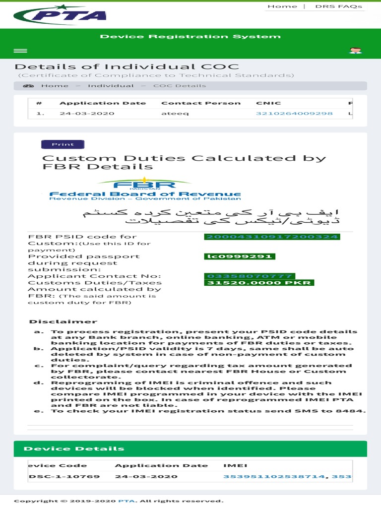 PTA DRS - Coc Details 6842786 PDF | PDF