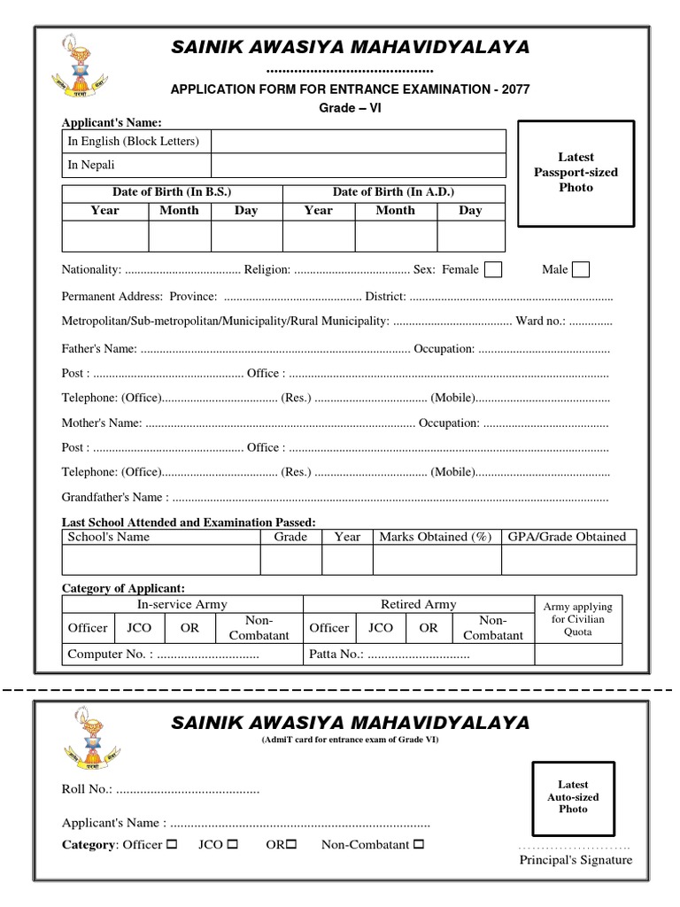 Application Form Class 6 (Army) - 2077 | PDF | Interpersonal ...