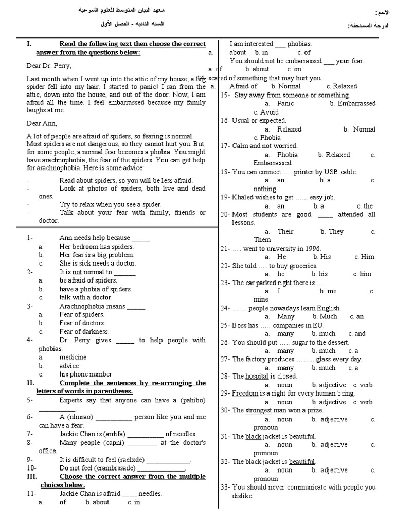 Exam Qs Pdf Adjective Phobia