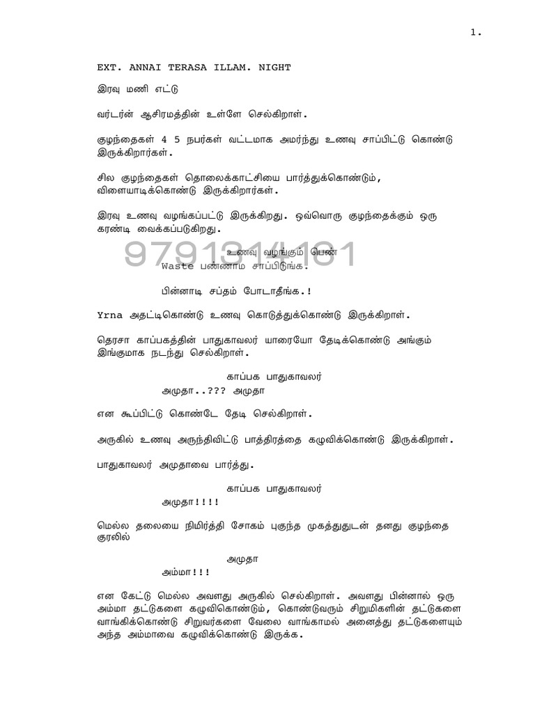 Kaithi - 2019 (Copy) | PDF