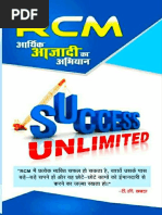 Awpl Product New Price List | PDF | Drink | Foods