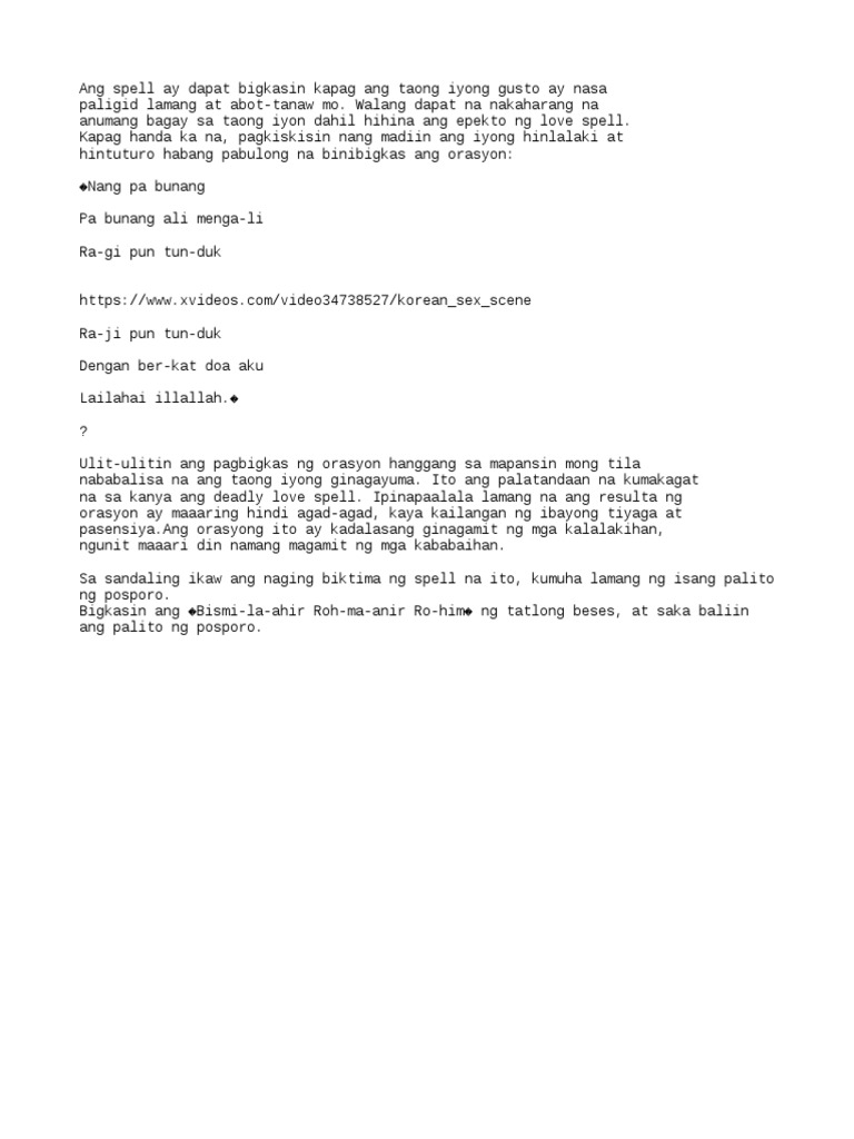 Pinakamalakas Na Orasyon | PDF