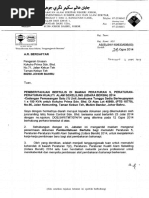 TNB Signage Guideline PDF | PDF