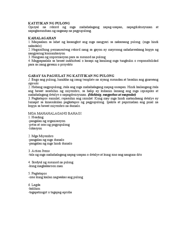 Mga Dapat Tandaan Sa Pagsulat NG Katitikan NG Pulong | PDF