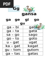 Letrang Y Worksheets | PDF