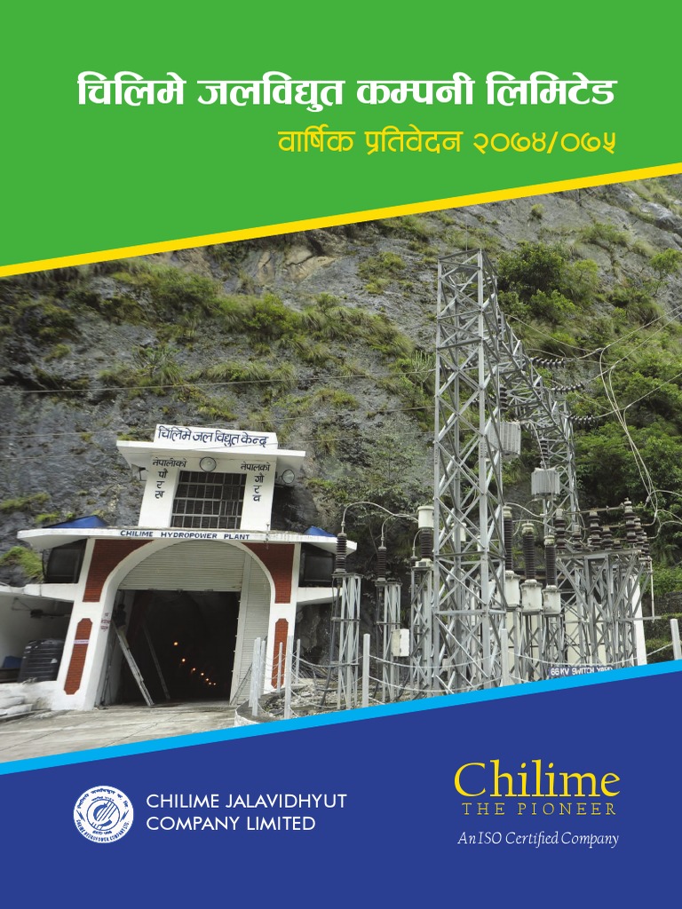 Chilime Annual Report Final 2074075 PDF | PDF | Accounting | Financial ...