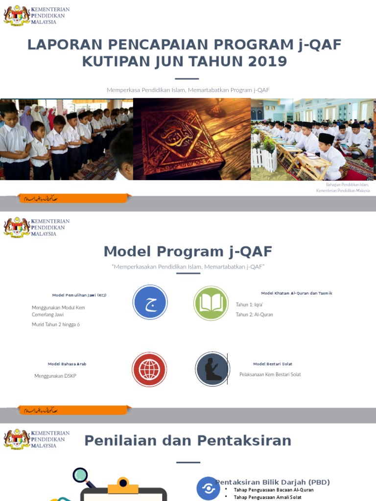 KPI Presentation 2019 SPI | PDF