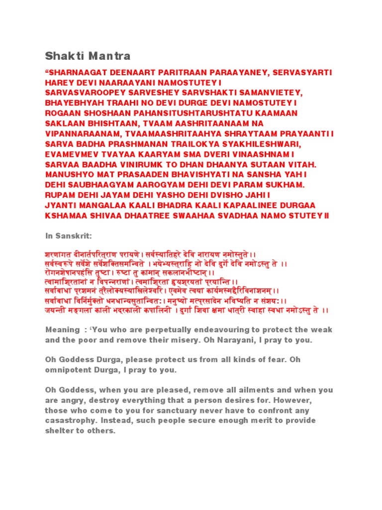 Shakti Mantra | PDF | Devi | Kali