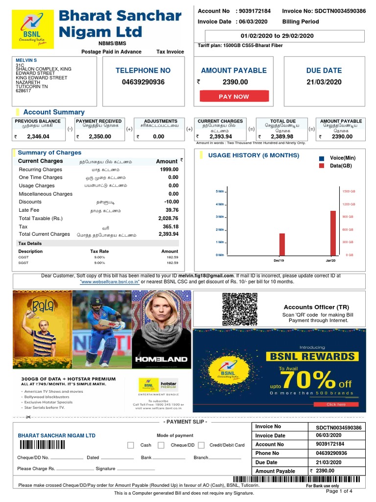 BSNL Sample Bill | PDF | Cheque | Payments