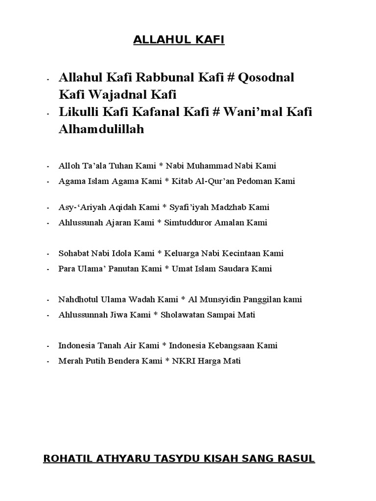 Allahul Kafi | PDF