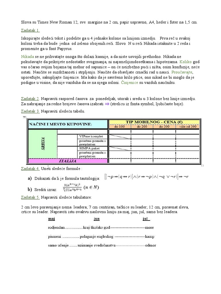 Vezba (Kolone, Tabele, Formule, Tabulatori) | PDF