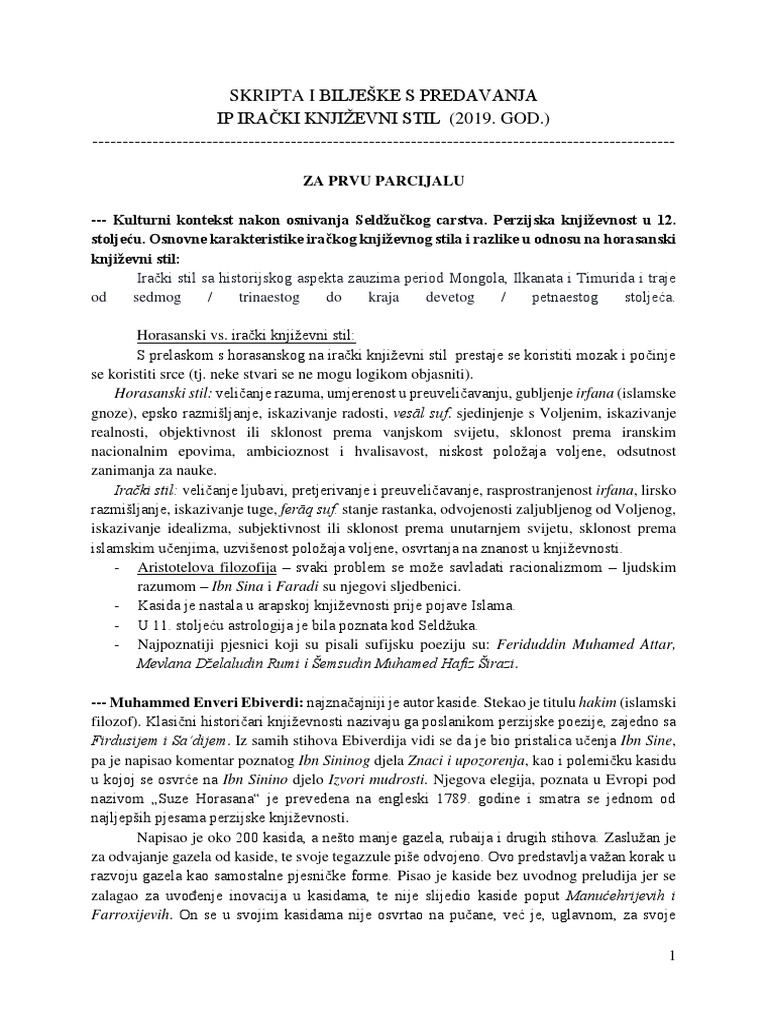 Skracena Skripta Za Ispit + Biljeske S Predavanja Iz 2019. God PDF | PDF