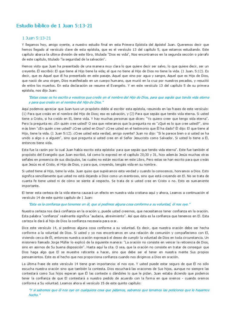 Estudio B blico De 1 Juan 5 13 21 PDF Oraci n Evangelio De Juan
