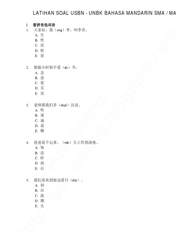 Soal BHS MANDARIN PDF | PDF