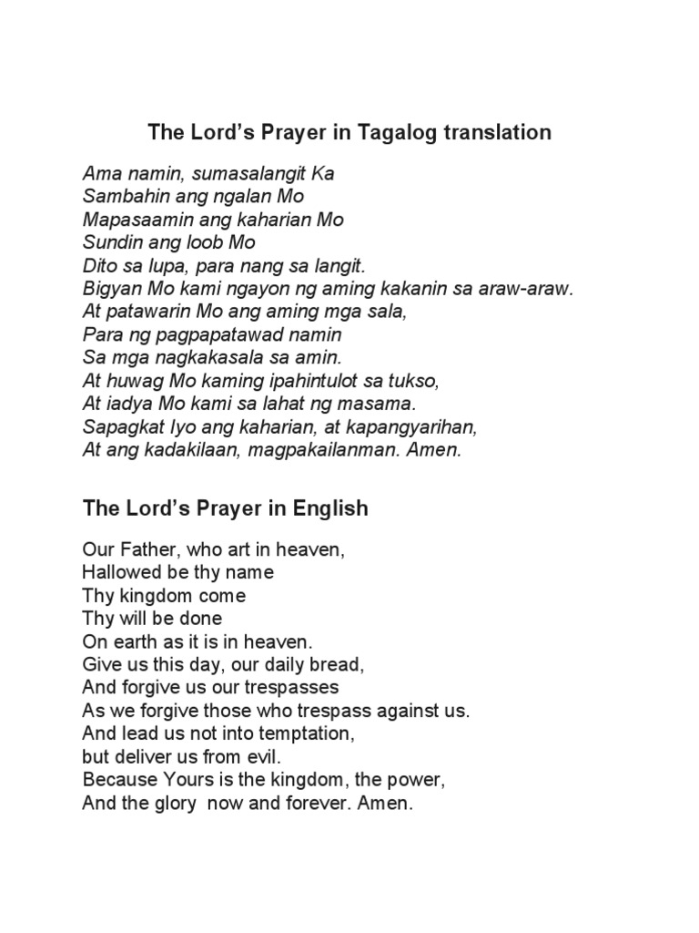 The Lord Prayer | PDF