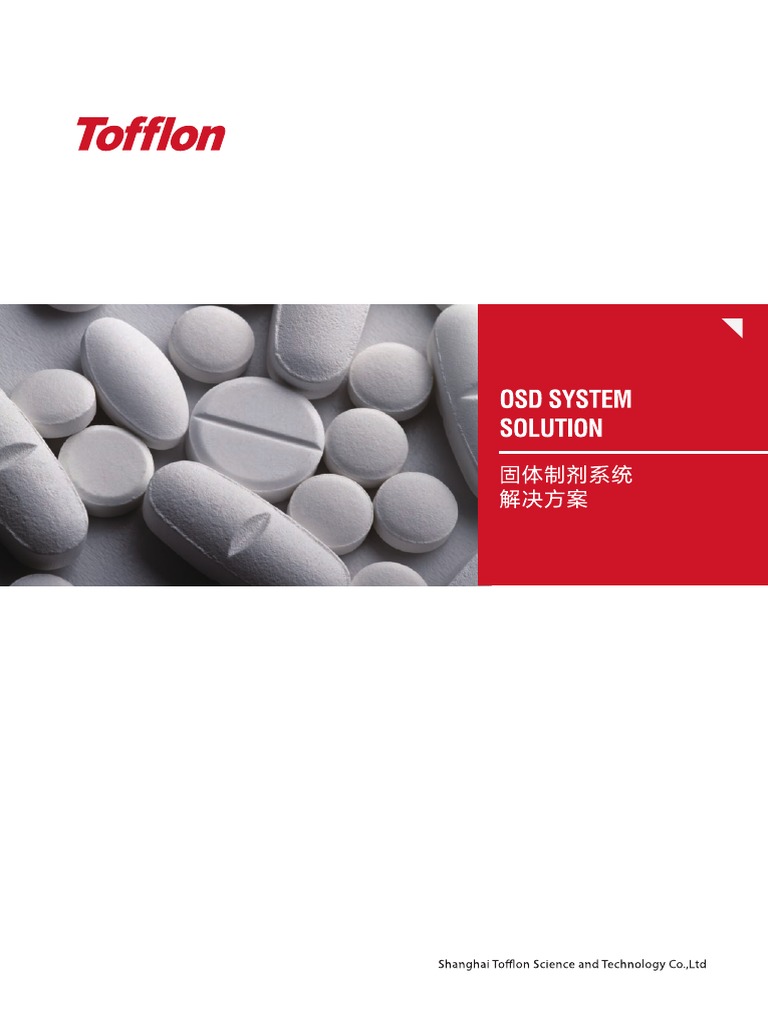 13.Tofflon-OSD Solution Systems | PDF
