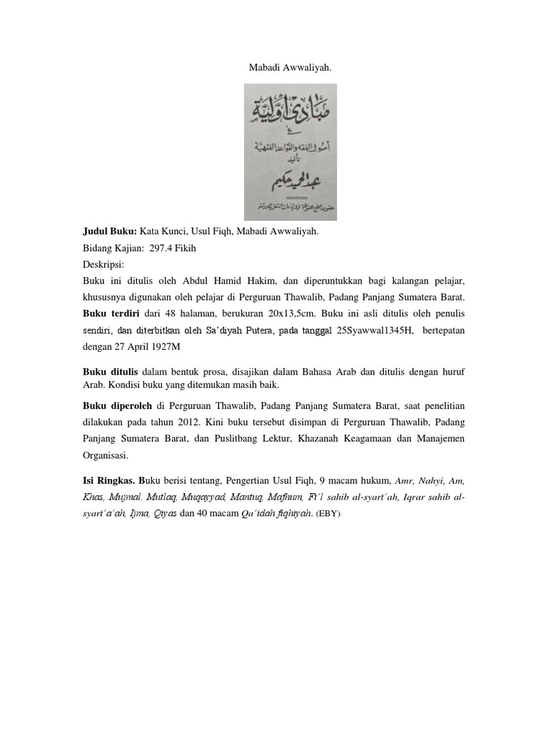 Mabadi Awwaliyah PDF | PDF