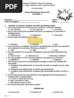 Babasahin Mula Sa PHIL - IRI - Laruang Dyip | PDF