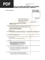 Application For Certified COPY Nakal | PDF