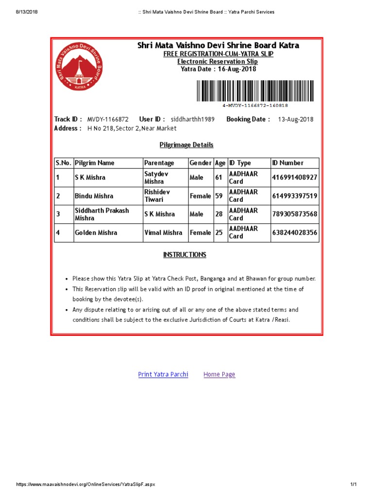 SMVDK | PDF | Government | Computing And Information Technology