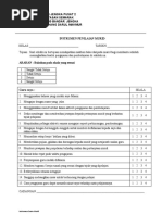 Ets Seat Layout | PDF