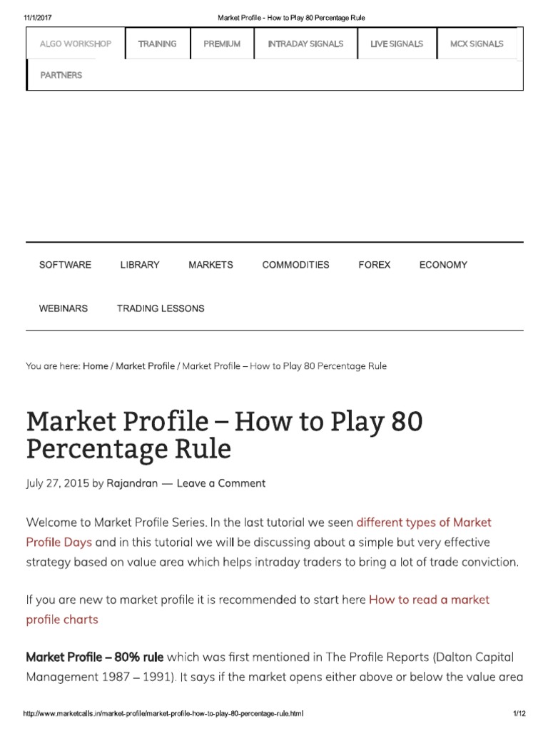 Market Profile - How To Play 80 Percentage Rule | PDF