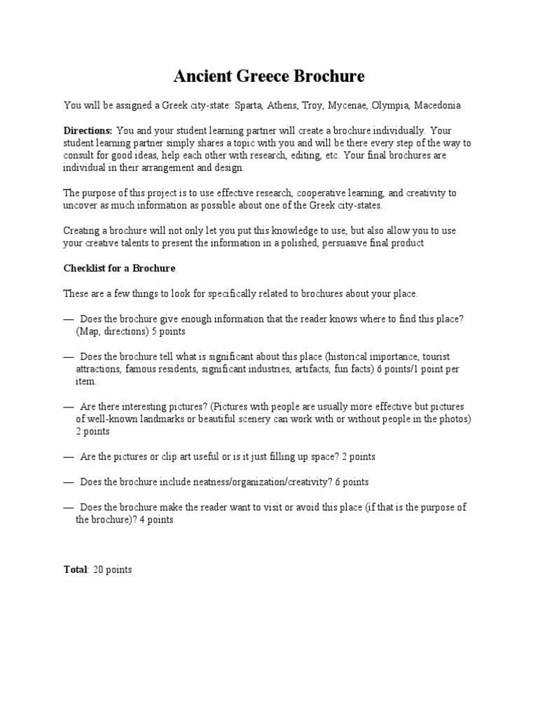 Ancient Greece Brochure | PDF