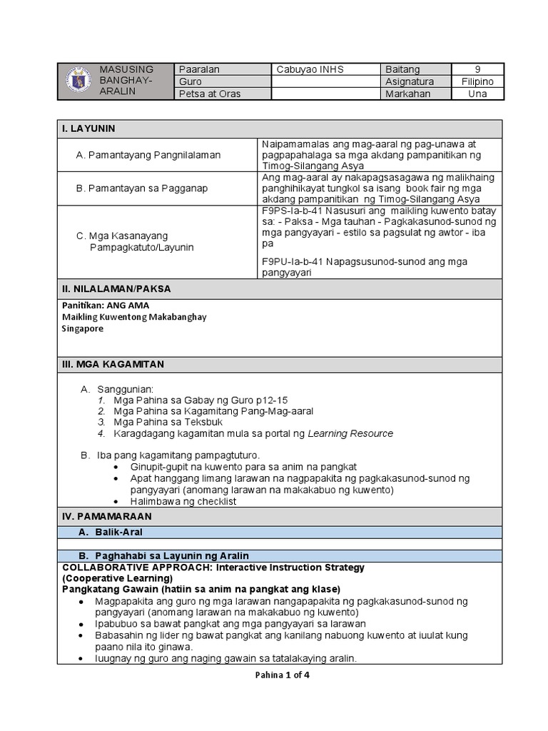 DLP Unang Markahan Maikling Kuwento1 ANG AMA | PDF