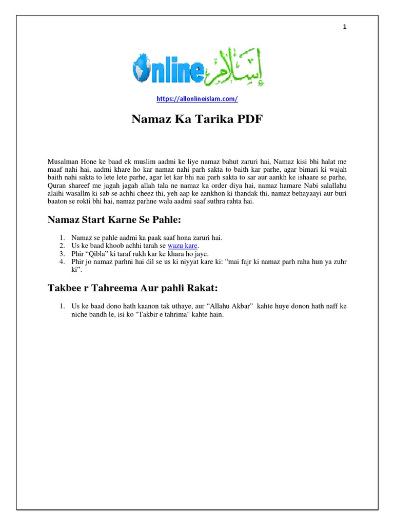 Namaz Tarika PDF | PDF | Religious Behaviour And Experience | Islamic ...