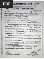 ADCA (Marksheet and Certificate) | PDF